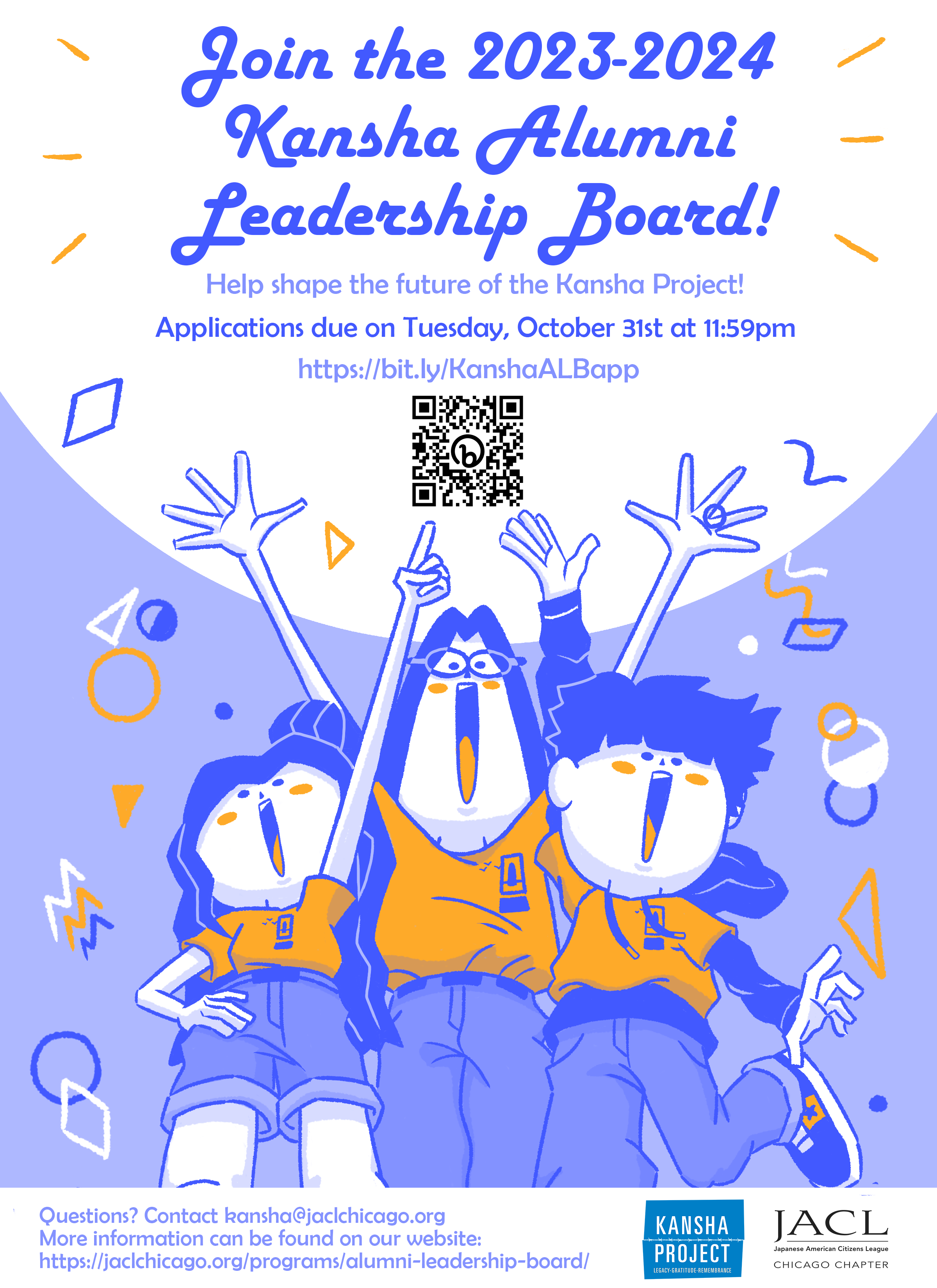 Alumni Leadership Board | JACL Chicago